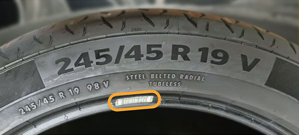 马牌轮胎正品溯源查询服务 | 德国马牌